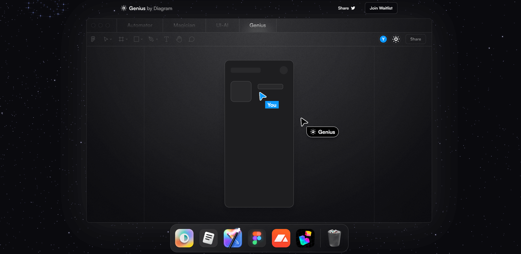 【最新】デザイン制作におすすめのAIツール9選