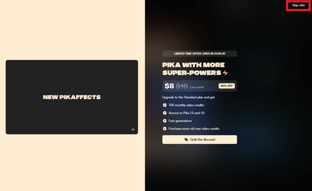Pikaとは？特徴や始め方・使い方を詳しく解説
